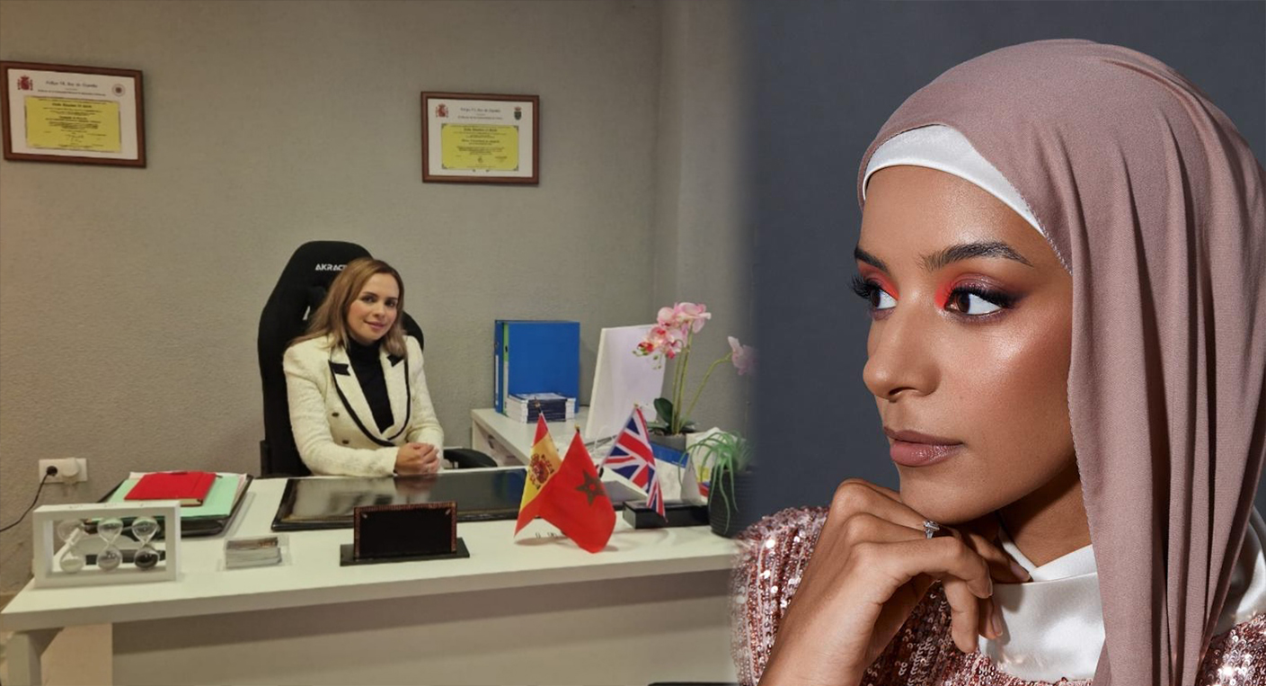 هاجر عدنان : محاربة التمييز والعنصرية بالفن - نساء من المغرب - nissaa